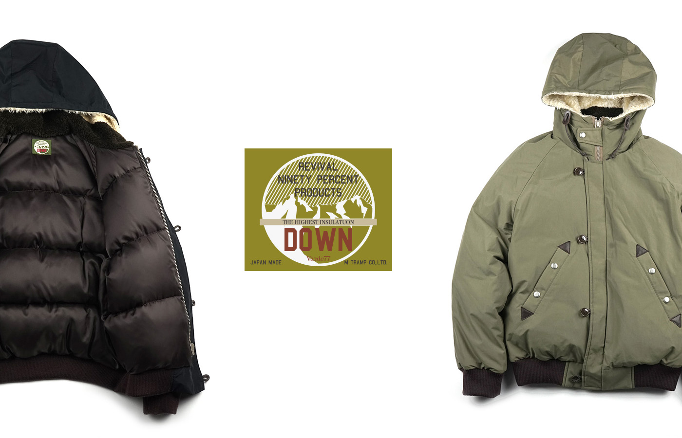 armydown-1 – Varde77 official site
